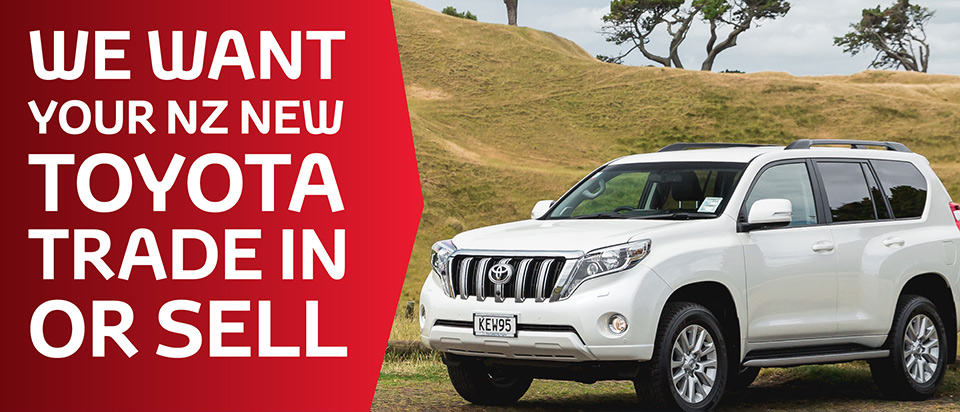Auckland City Toyota - Toyota NZ